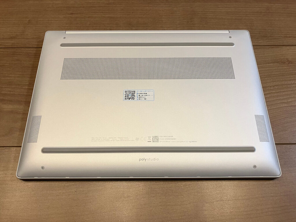 HP OmniBook 7 Aero 13-bgのレビュー